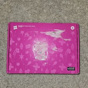My Little Pony | Toys | My Little Pony Mane 6 Collection Set Ponies ...